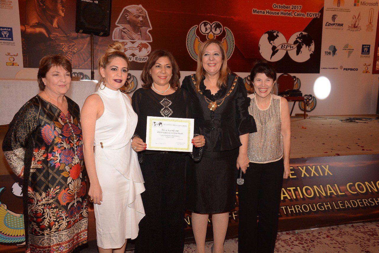 ANMEPRO-BPW recibe reconocimiento – El Nuevo Diario (República Dominicana)