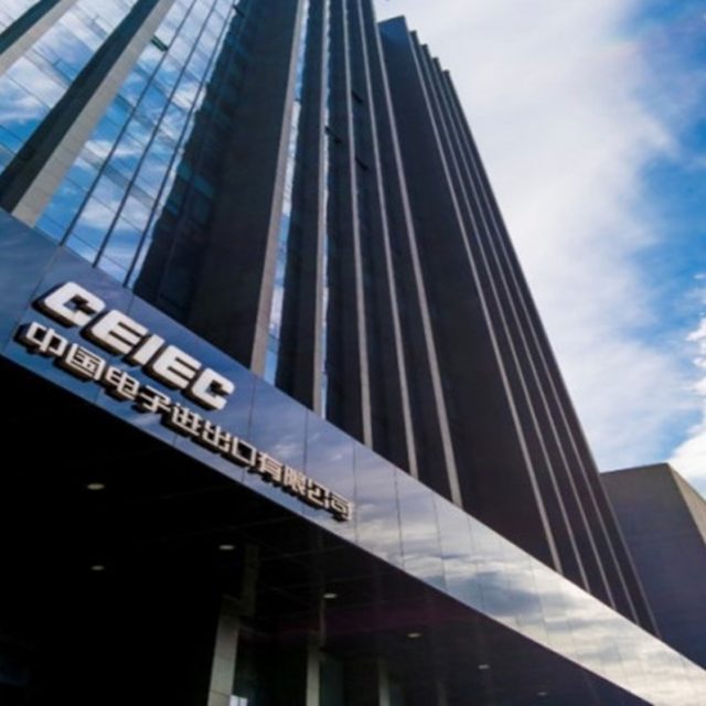 China exige a EEUU que levante sanciones a tecnológica que opera en ...