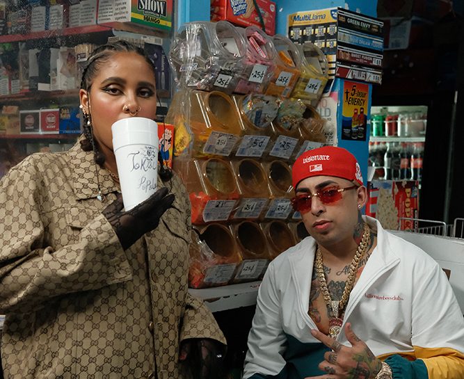 Tokischa, Anuel AA y Ñengo Flow lanzan “Delincuente” – El Nuevo Diario ... Tokischa, Anuel AA y Ñengo Flow lanzan “Delincuente” – El Nuevo Diario ...