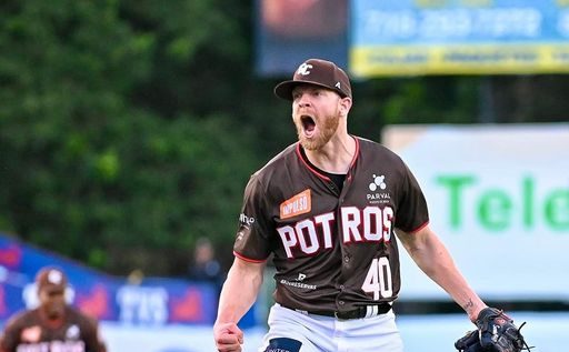 Bryan Bonnell, Anderson Pilar y Emilio Vargas abrirán próximos juegos ...
