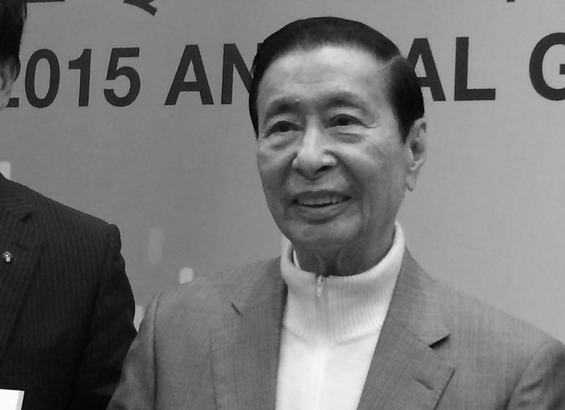 Muere a los 97 años el magnate hongkonés Lee Shau-kee, fundador de ...